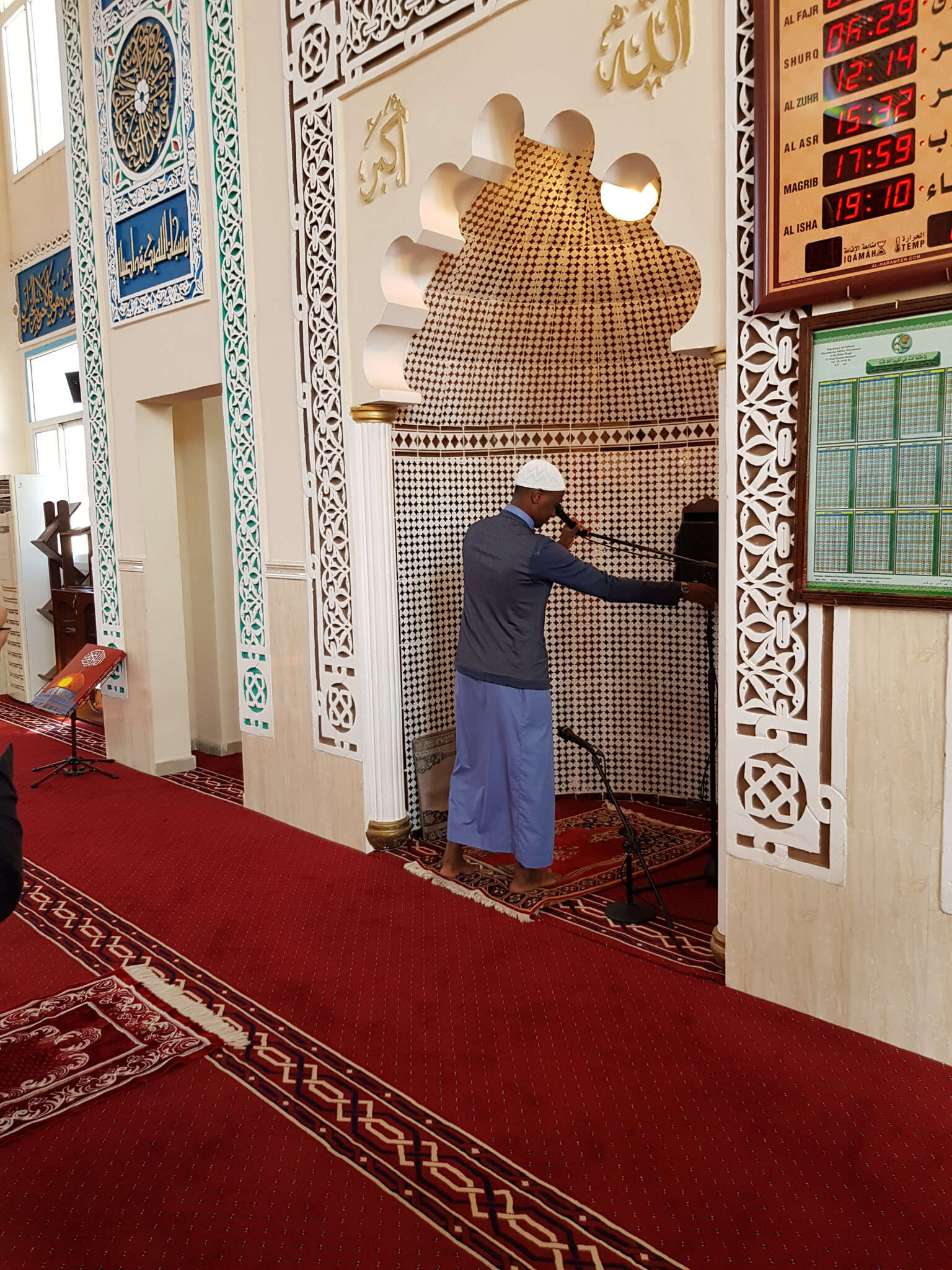 Visite de la Mosquée Al-Nadwat – Le journal de Clo, notre famille ...